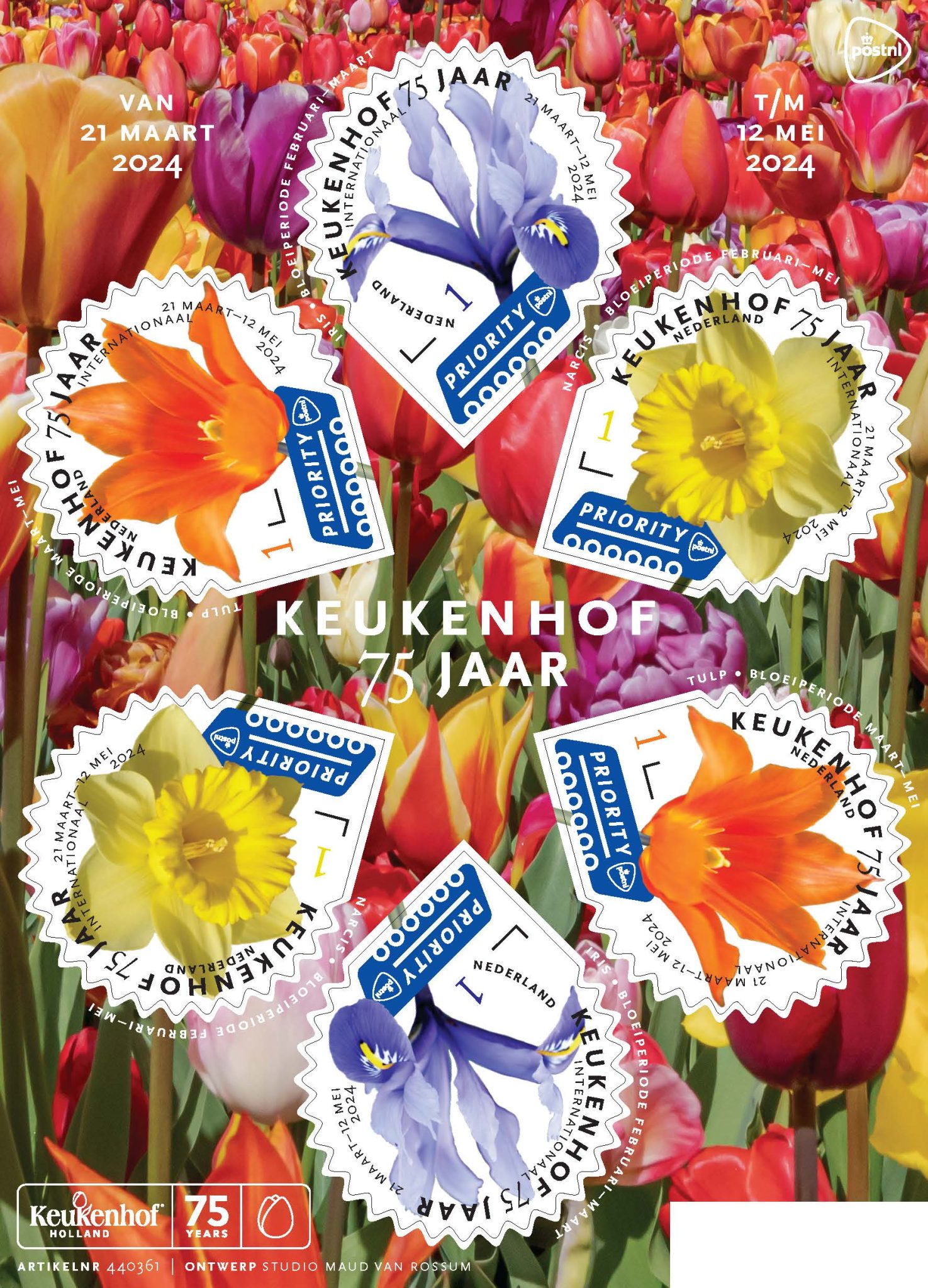 Limited edition Keukenhof stamp - Keukenhof